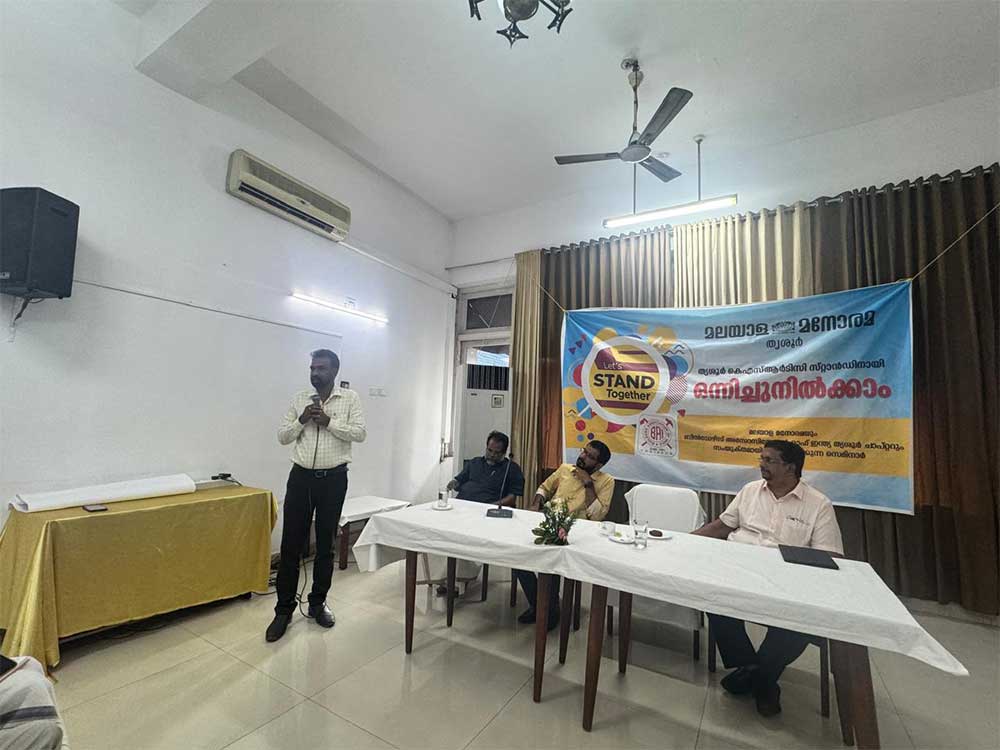 Collaborative Dialogue: KSRTC Bus Stand Renovation Meeting Led by ...